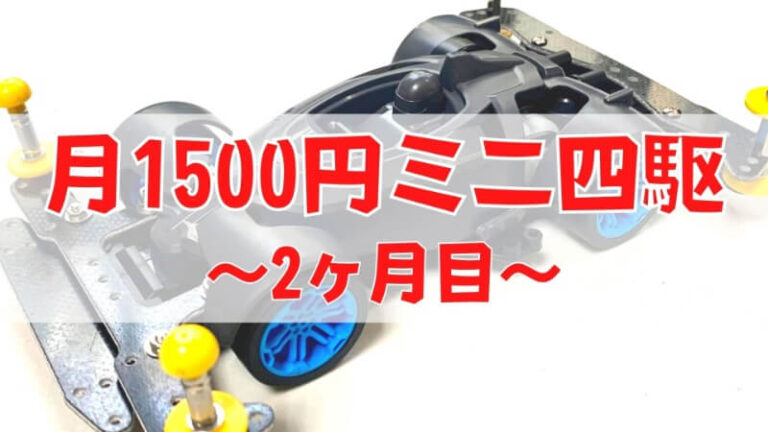 どんな時に必要？「Waves Update Plan」について調べてみました | Mr.Koldの音楽奮闘記