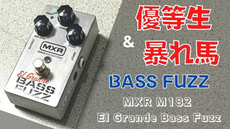 【どんな時に必要？】「Waves Update Plan」について調べてみました | Mr.Koldの音楽奮闘記